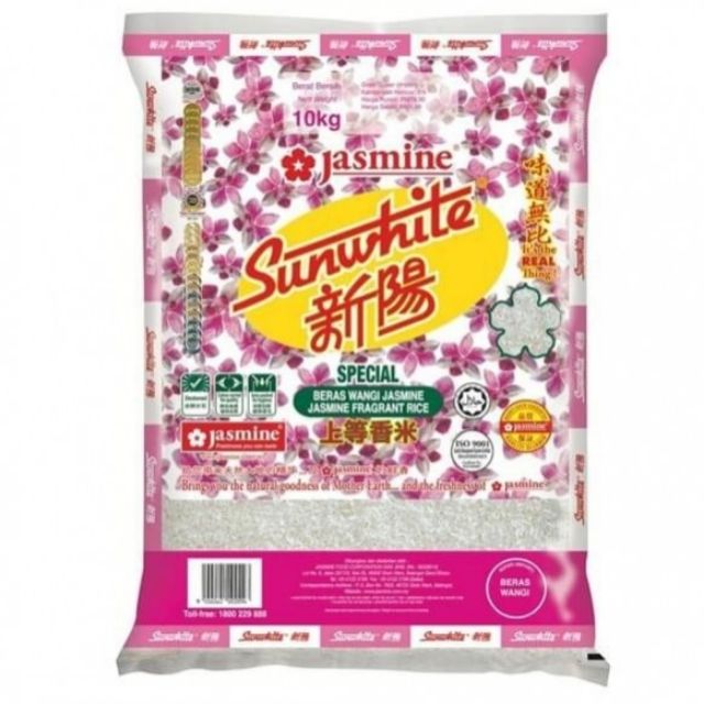 Beras Wangi Jasmine Sunwhite 10kg | Shopee Malaysia