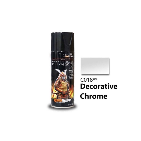SAMURAI Spray Paint C018 Decorative Chrome - 400ml [Ready Stock ...