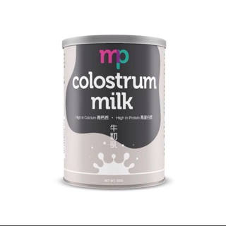 Narcocin 60s (Joint and Muscular) | Shopee Malaysia