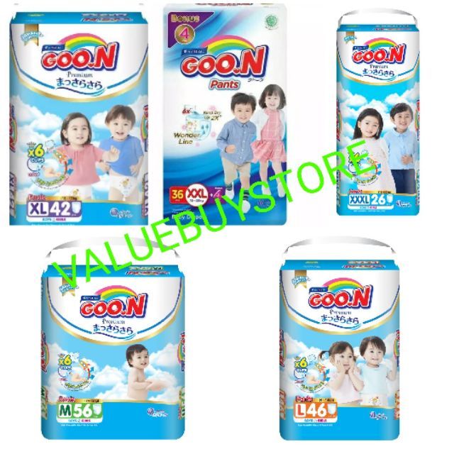 GooN Premium Pants Super Jumbo (1 Pack) | Shopee Malaysia