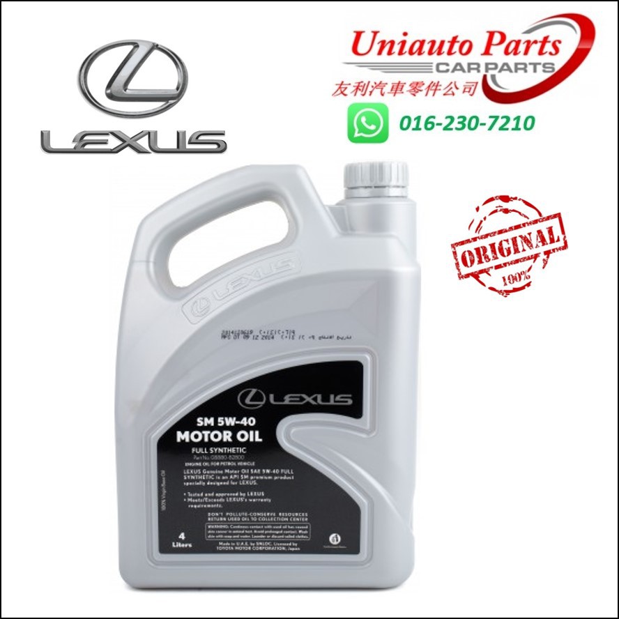 Lexus 5w40 fully synthetic engine oil | BeeCost
