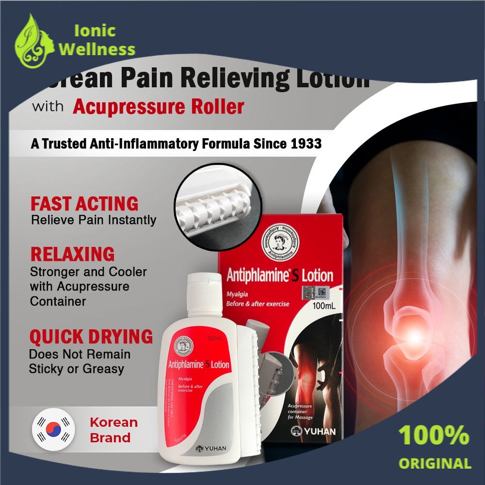 Instant Muscle & Neck Pain Release with Yuhan S Antiphlamine Lotion ...