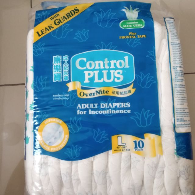 Control Plus Overnight Diapers (Frontal Tape) | Shopee Malaysia