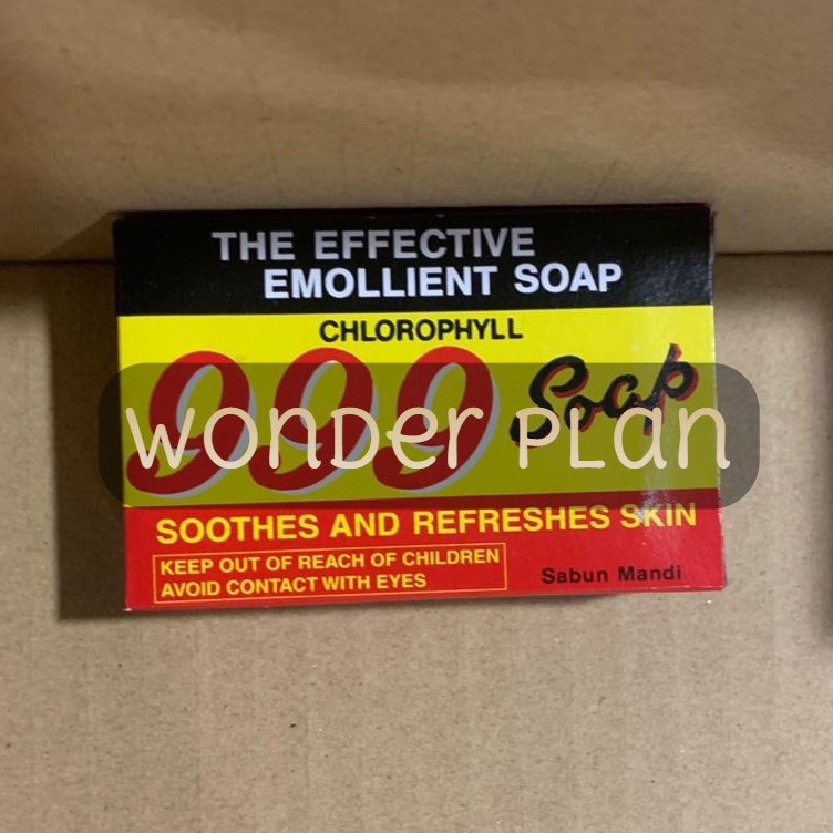 999 Chlorophyll Soap Bar 90g | Shopee Malaysia