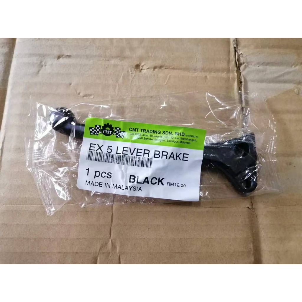 HONDA EX5/DREAM BRAKE LEVER BLACK | Shopee Malaysia