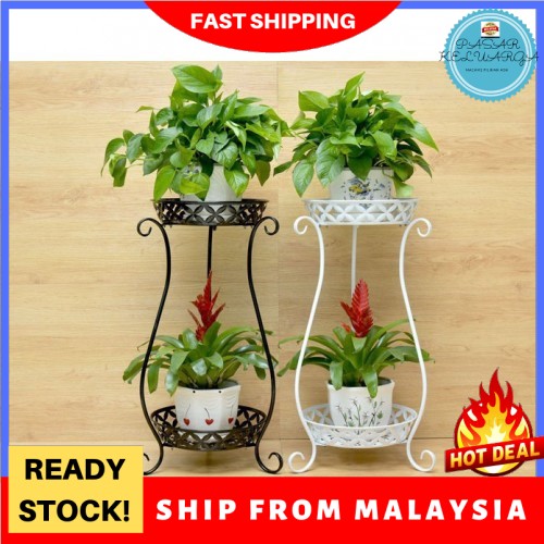 2 Tier Flower Pot Stand Vase Style 0042 | Shopee Malaysia