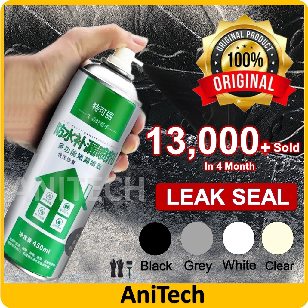 Anitech, Online Shop | Shopee Malaysia