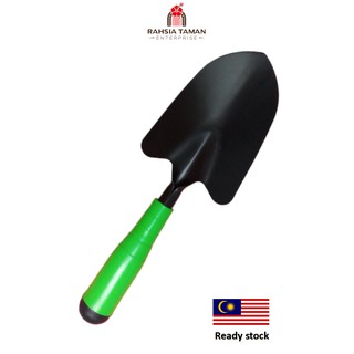 Sudip Tangan Kebun (Alatan kebun ) | Shopee Malaysia