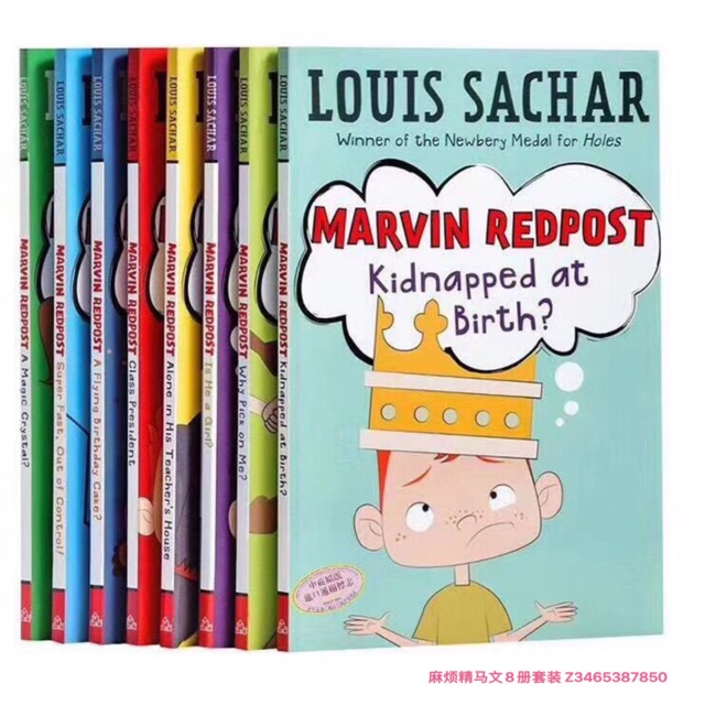 💖 FREE PENINSULAR SHIPPING 💖 Marvin Redpost Series Complete Collection ...