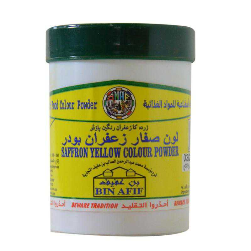 Saffron Yellow Food Color Powder and Egg Yellow Color Powder | Shopee ...