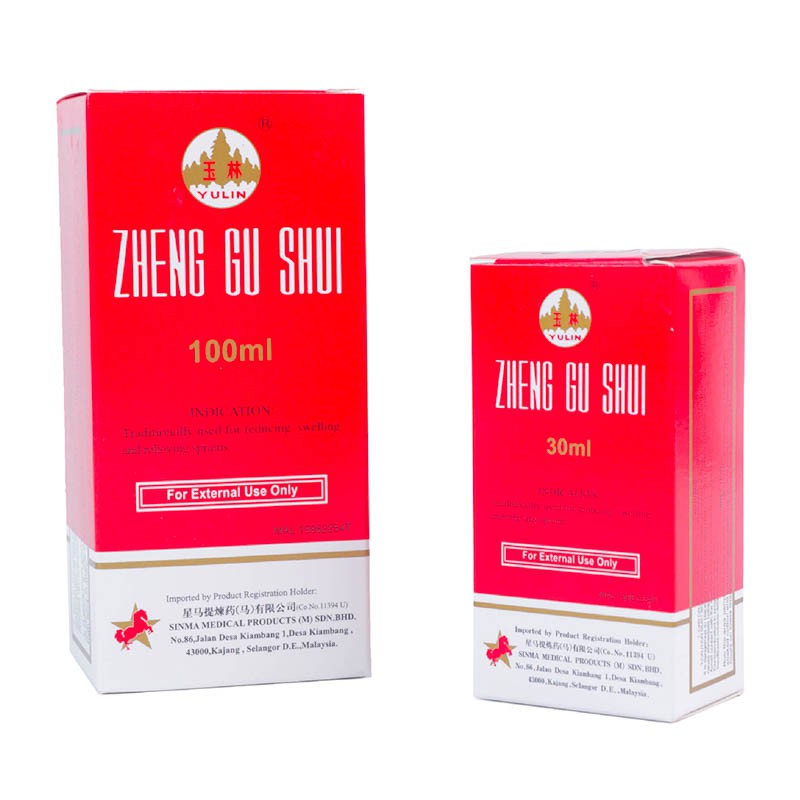 Zheng Gu Shui (100ML / 30ML) | Shopee Malaysia