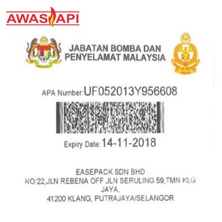 [PRE ORDER] 2KG CO2 Fire Extinguisher With Bomba Cert / Alat Pemadam ...