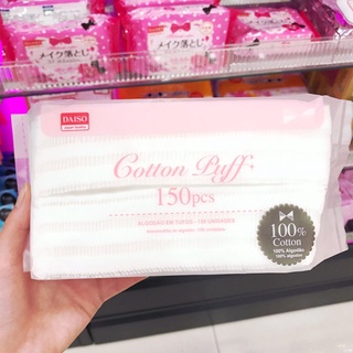 Daiso Makeup Pad Cotton Pad Thick Cotton Soft Cotton Wipe Ready Stock ...