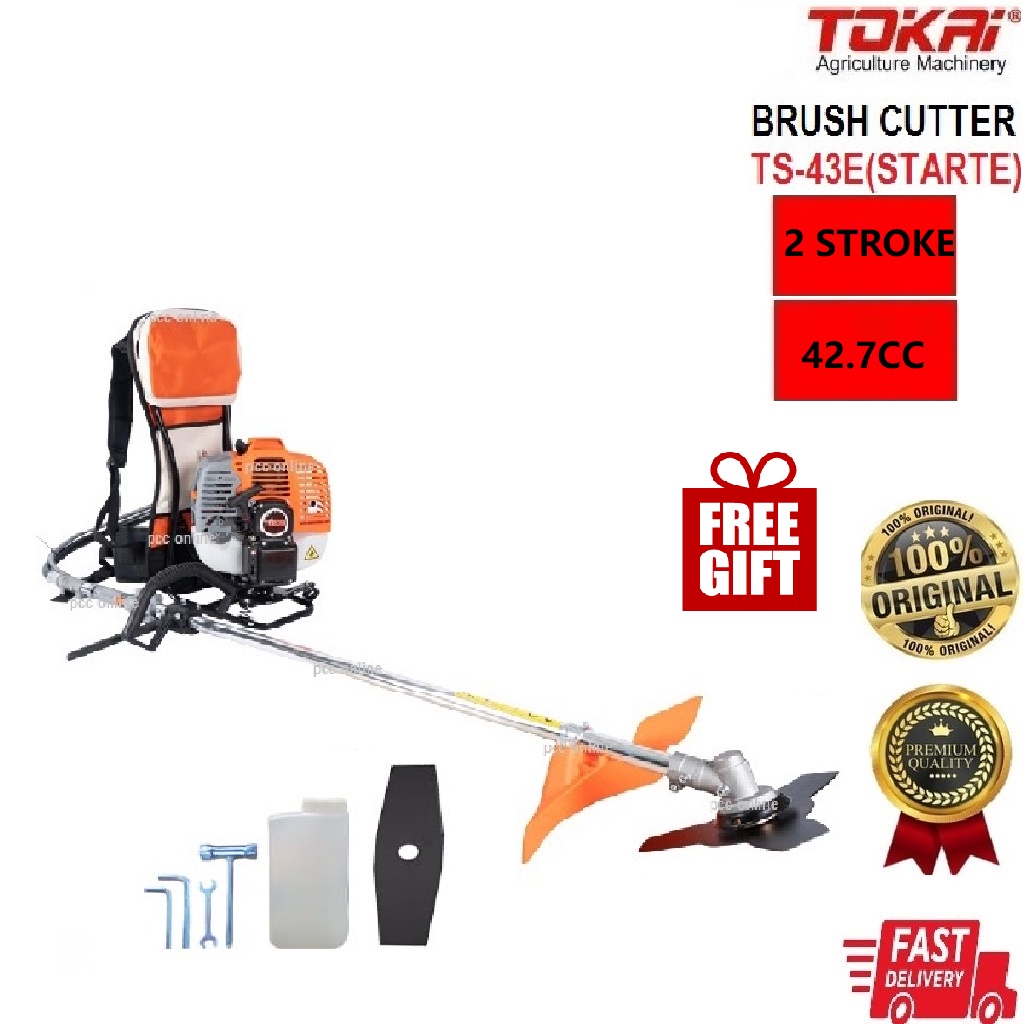 TOKAI TS-43E BRUSH CUTTER BACKPACK BRUSH CUTTER/ MESIN RUMPUT GALAS 42 ...