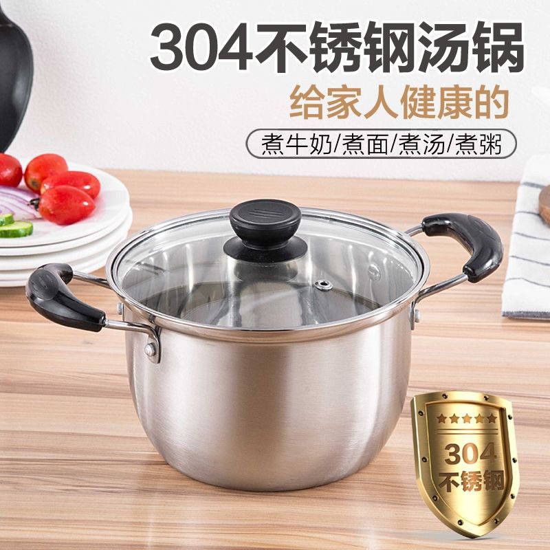 304 menebal keluli tahan karat sup pot rumah rebus bubur periuk periuk ...