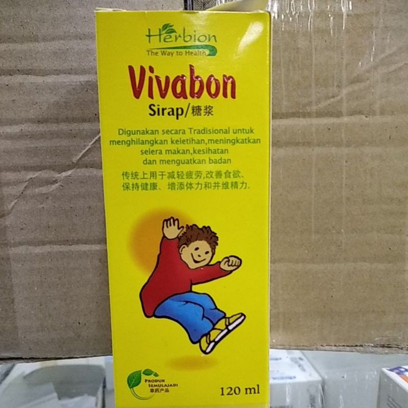 Herbion Vivabon syrup 120ml | Shopee Malaysia