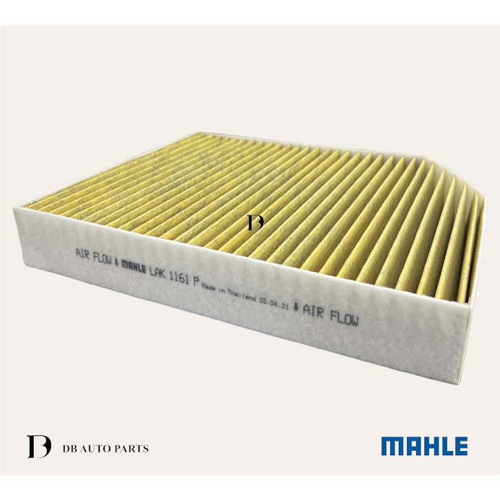 MAHLE MERCEDES BENZ W205 C250 C300 W213 E250 E350 AIRCOND CHARCOAL ...