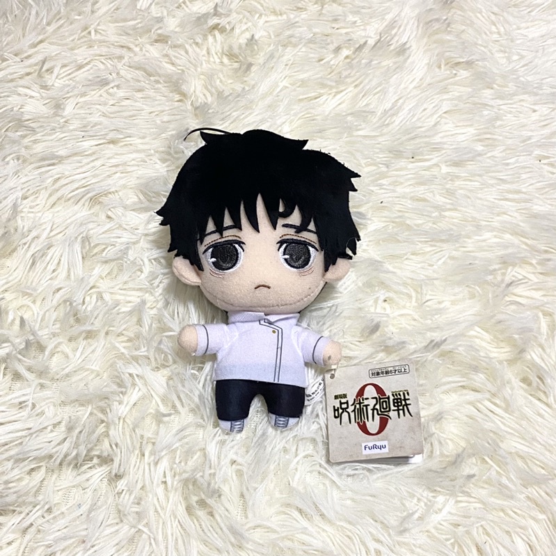 Jujutsu Kaisen 0 Yuta Furyu plush | Shopee Malaysia