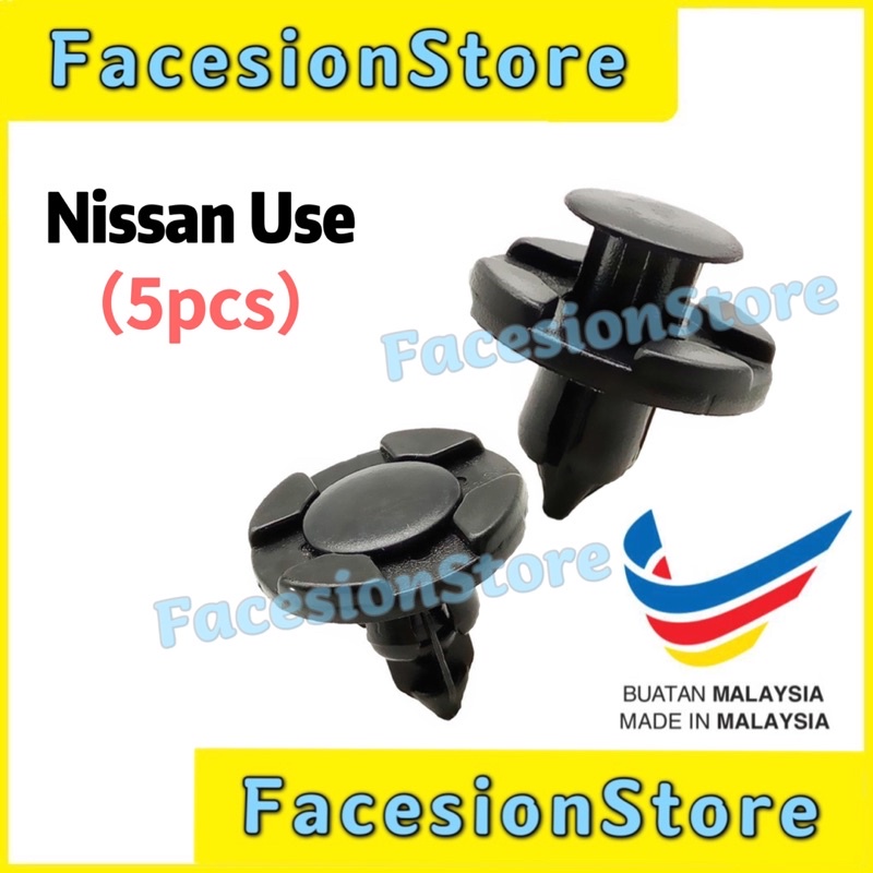 NISSAN Fender Under Cover Shiled Grille Push Retainer Car Clip (5pcs ...