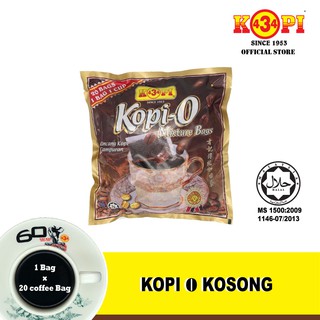 SAI KEE KOPI 434 MUAR OFFICIAL, Online Shop | Shopee Malaysia