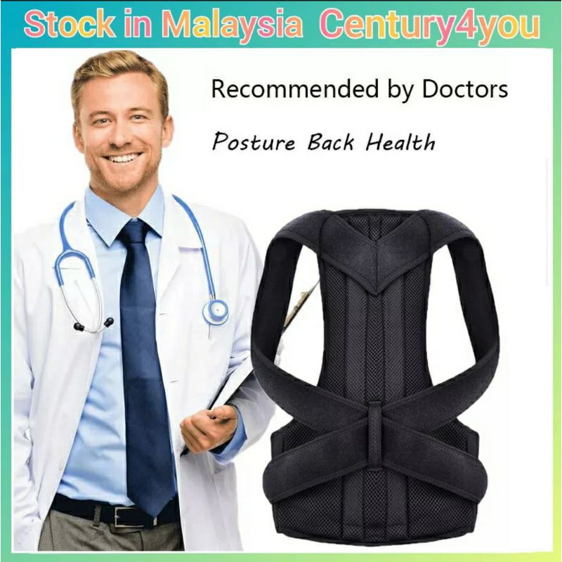 🌟Adjustable🌟Back Brace Posture Corrector Shoulder/Spine Support Baju ...