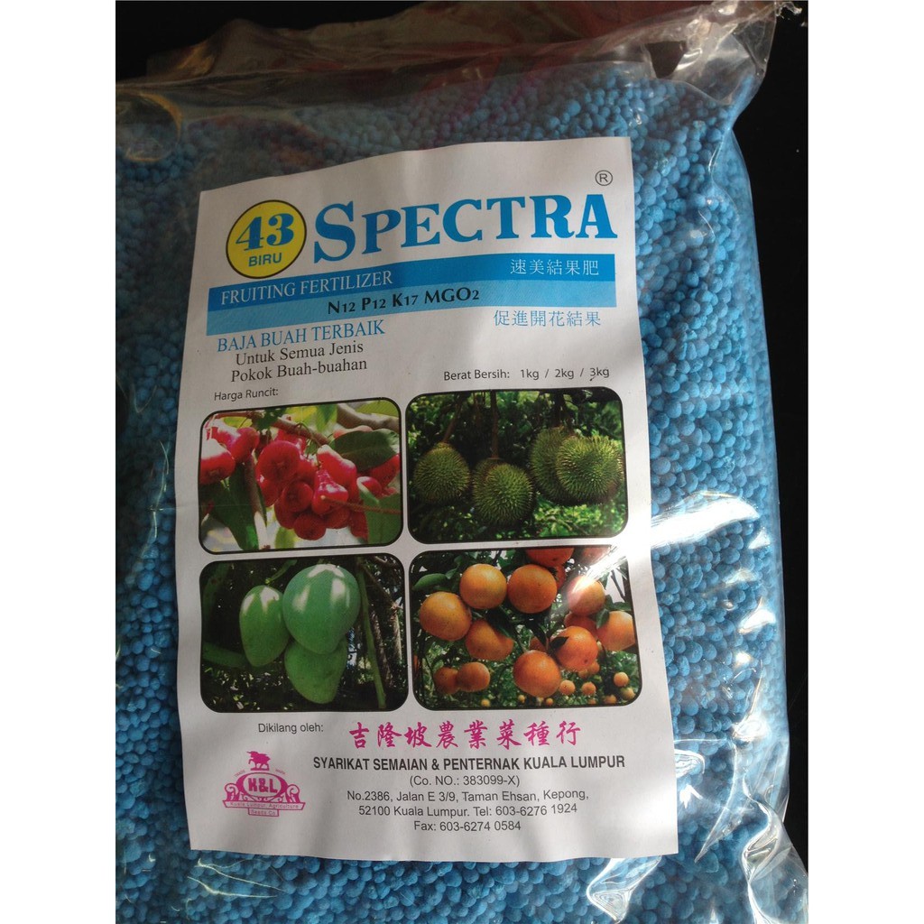 3KG SPECTRA 43 FERTILIZER / SPECTRA 43 BAJA BUAH | Shopee Malaysia
