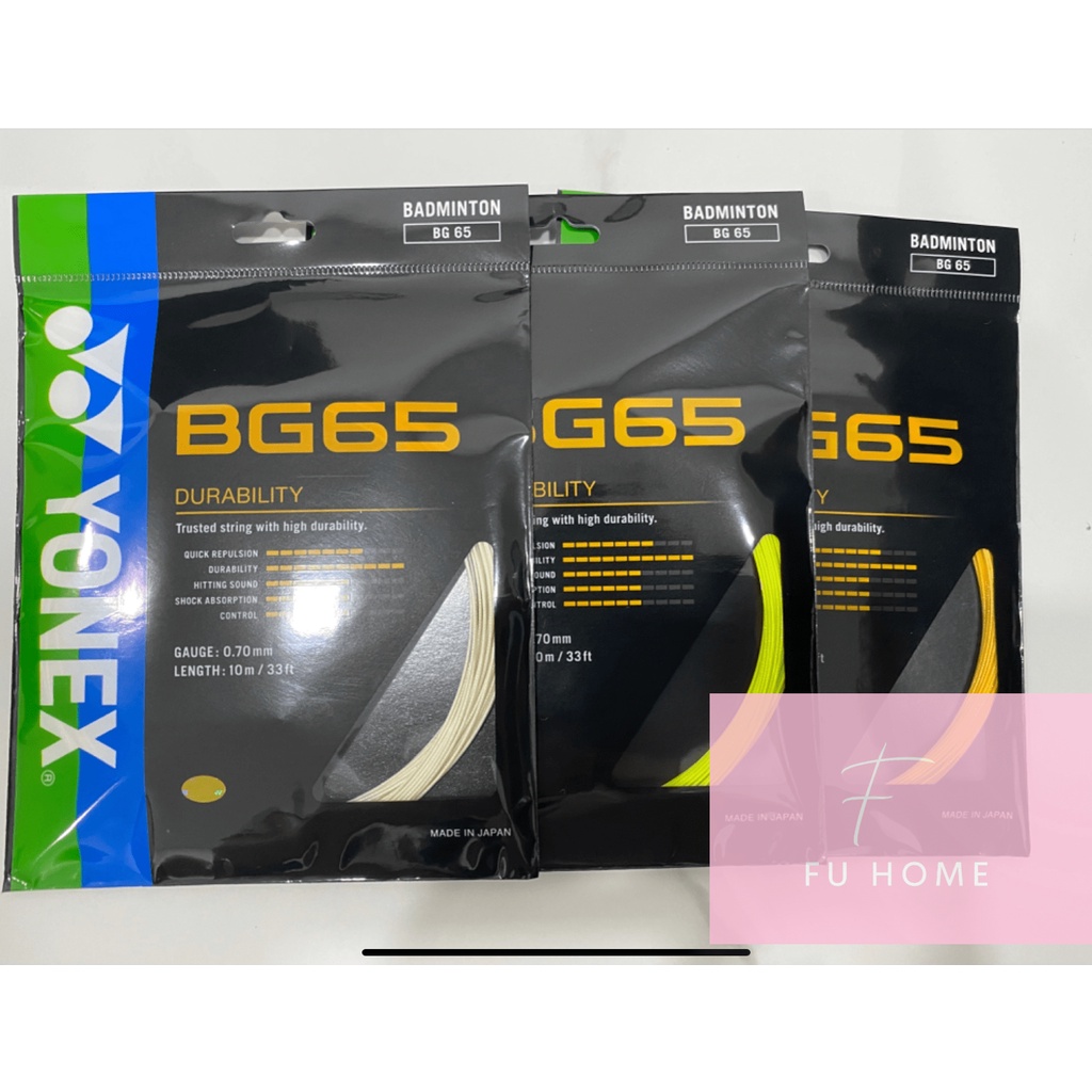 [READY STOCK] Badminton String BG65 | Shopee Malaysia