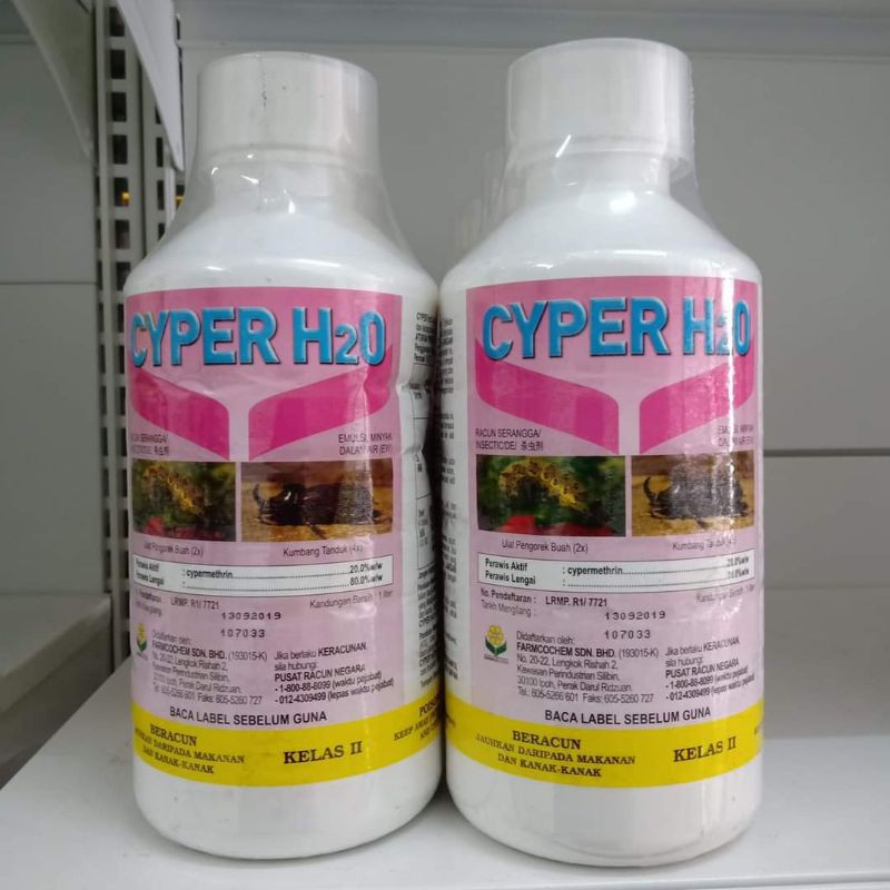 1L CYPER H2O Racun Serangga Kumbang Tanduk, Ulat Pengorek Buah | Shopee ...