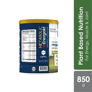 Alpro Pharmacy Exclusive Metabolic + Energold Plant Based 850g ...