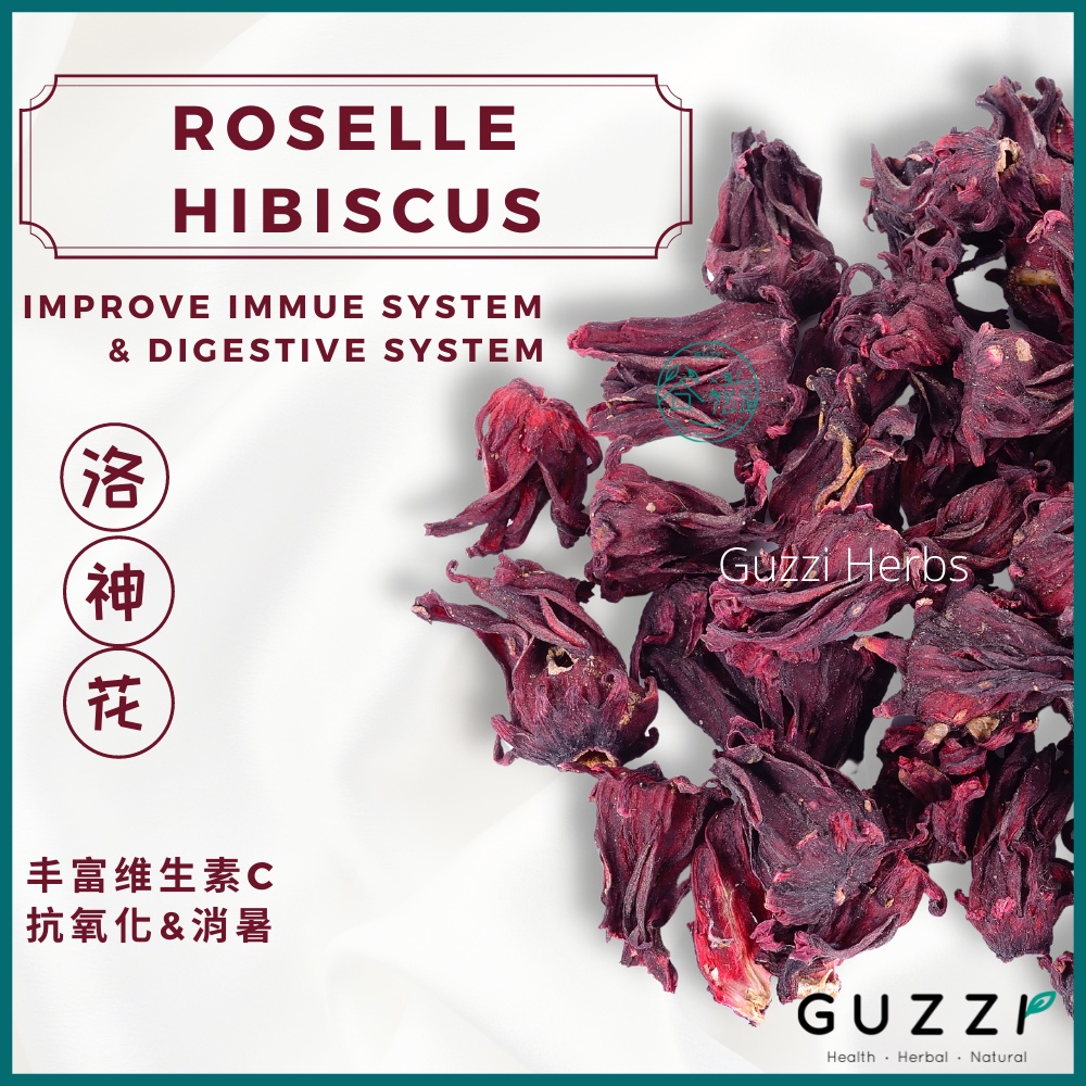 Grade A Bunga Teh Asam Belanda Dried Roselle hibiscus 洛神花 Flower Tea Vitamin C Ribena | Shopee ...