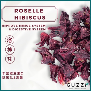 Grade A Bunga Teh Asam Belanda Dried Roselle hibiscus 洛神花 Flower Tea ...