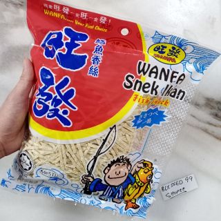 Fish Fillet Snack 280g【HALAL】WANFA | Shopee Malaysia