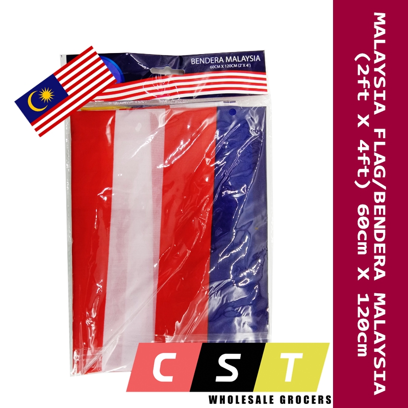 Malaysia/Perak Flag (Bendera Malaysia/Negeri Perak) 2ft X 4ft(60cm X ...