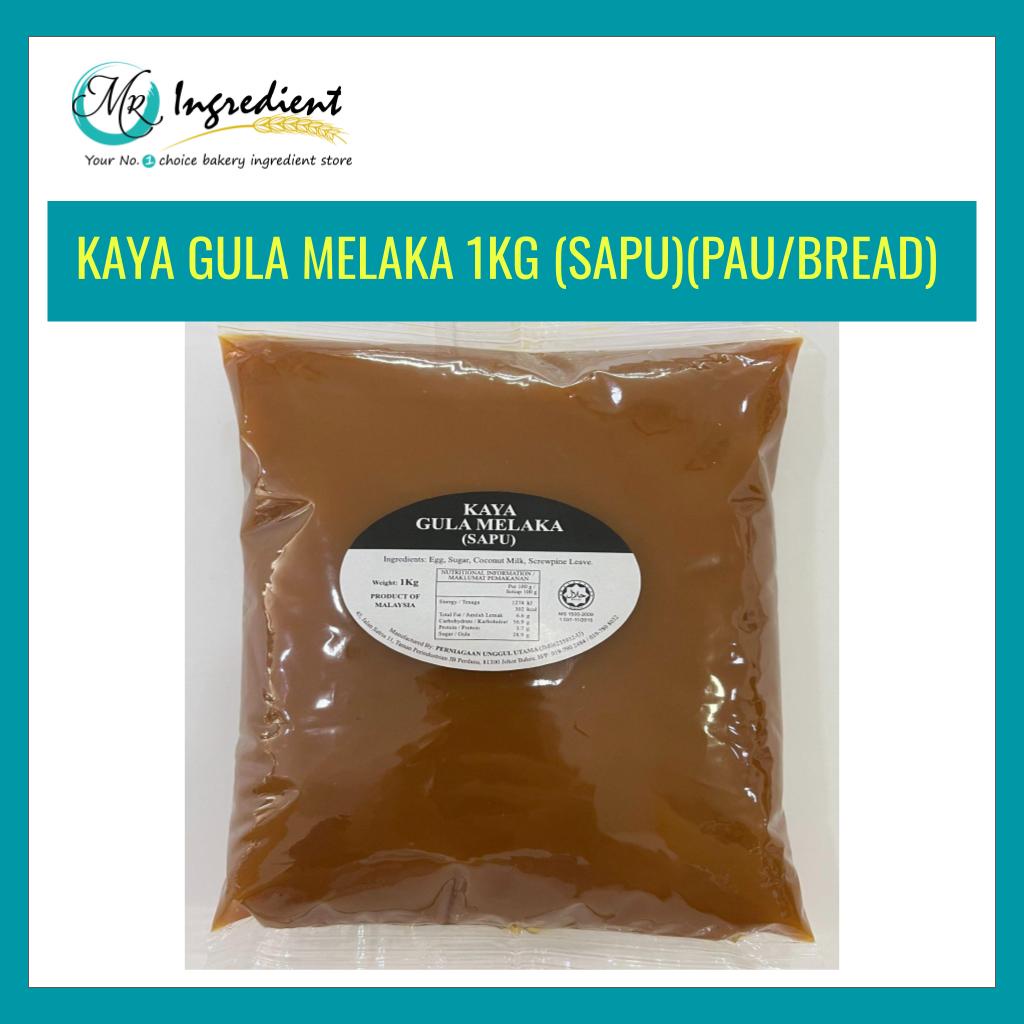 KAYA GULA MELAKA 1KG (SAPU)(PAU/BREAD) | Shopee Malaysia