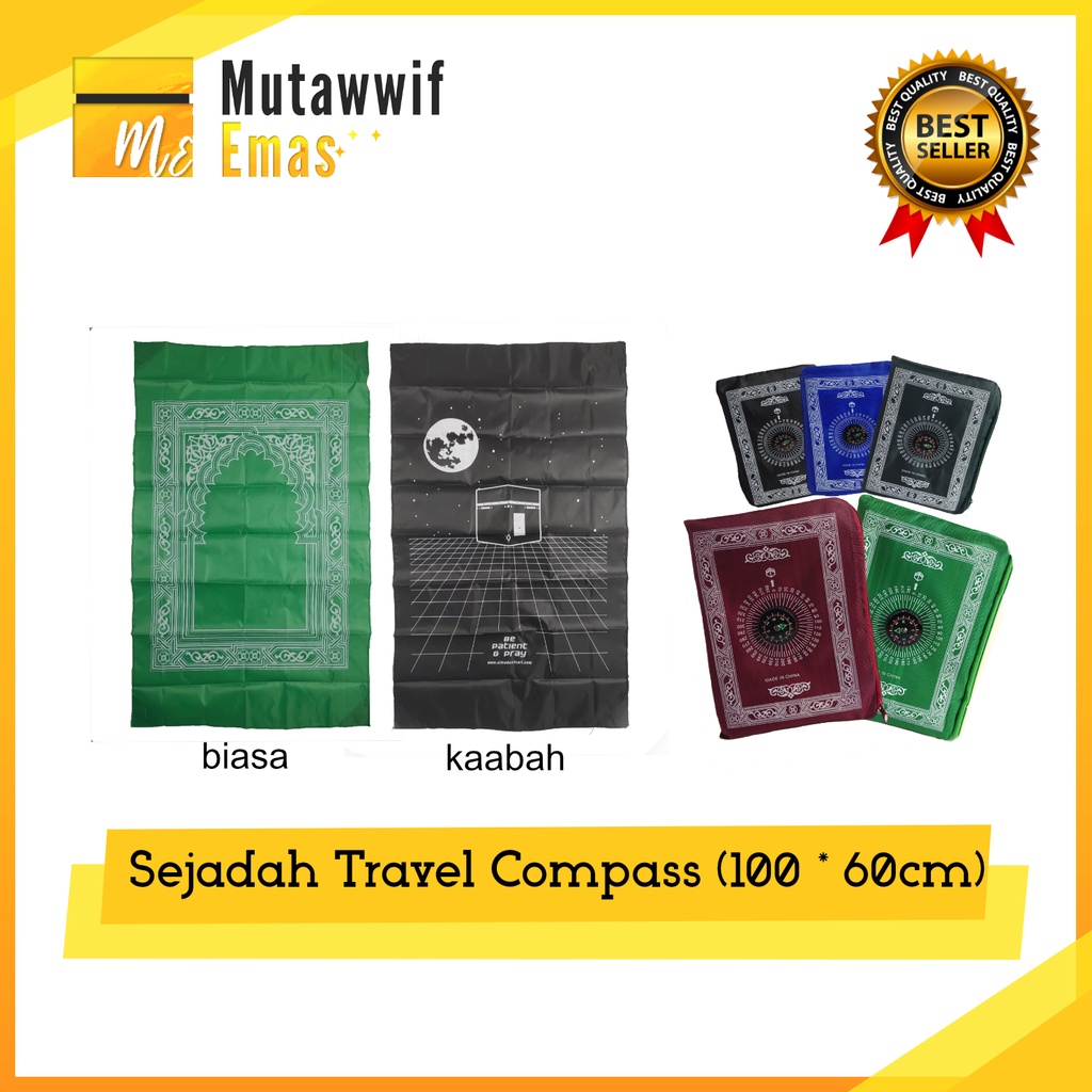 Sejadah Travel Compass (100*60cm) | Shopee Malaysia