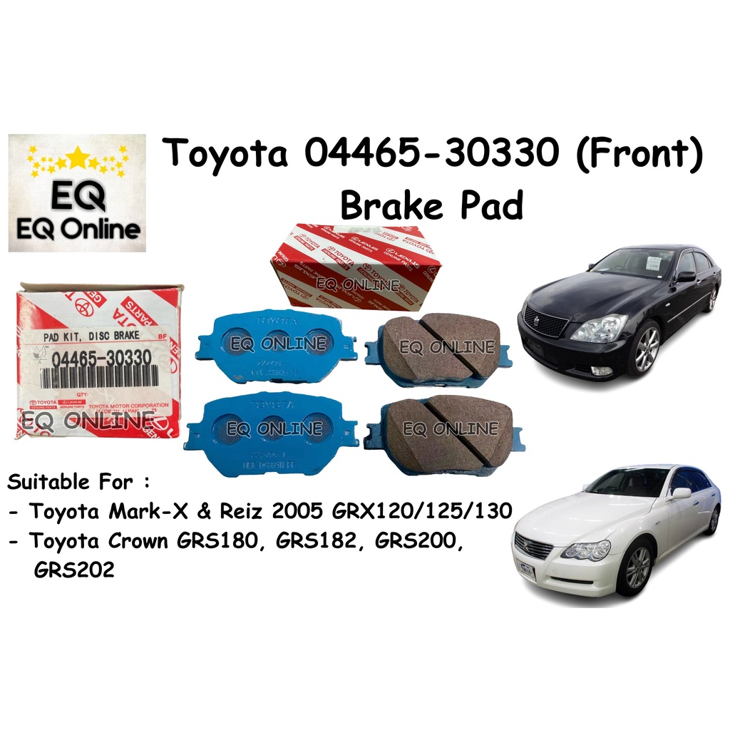 Toyota Mark-X Mark X Reiz GRX120/125/130, Crown GRS180/182 GRS200/202 ...