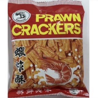 CHUI HIANG PRAWN CRACKER (24 x 40g) | Shopee Malaysia