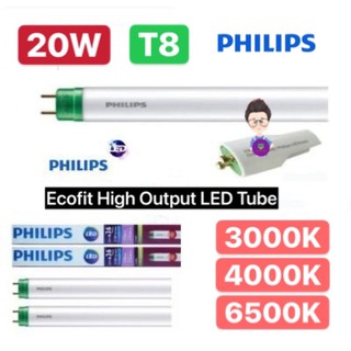 10pcs Philips Ecofit LED Tube / Tiub Lampu Panjang T8 20W 3000K / 4000K / 6500K ( 4 FT ...