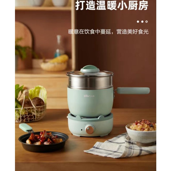BEAR 3 in 1 Multifunctional electrical pot with steamer Mini Cooker ...