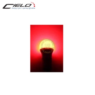 CIELO - 3W/ E27 / Red LED Ping Pong Color Bulb | Shopee Malaysia