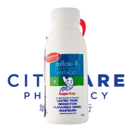 Zellox-II Double Strength Liquid Antacid Sugar Free 100ML | Shopee Malaysia