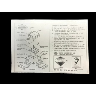 Underfloor Junction Box & Underfloor Service Box (250 X 250 X 56 - 72mm ...