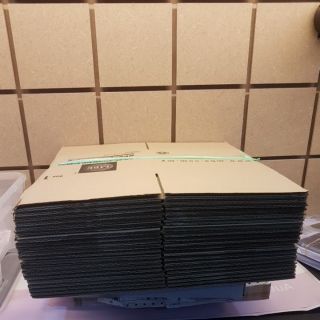 MBE Box 1 Packaging Box Corrugated Carton Box Kotak Packing | Shopee ...