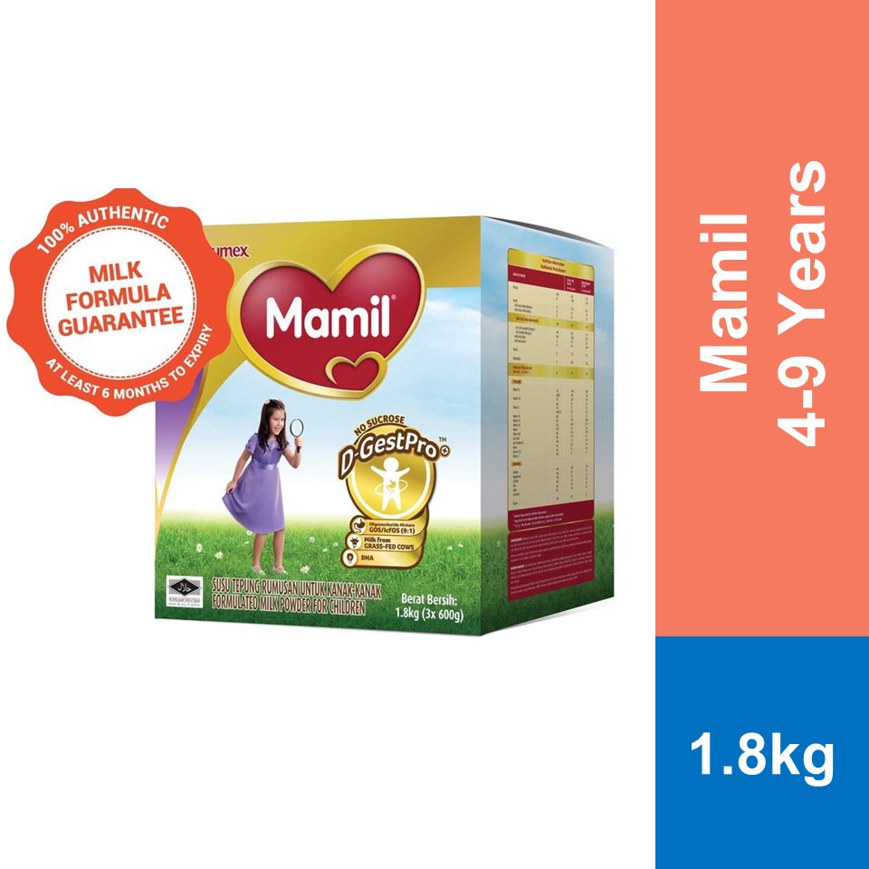 Mamil Step 4 (1.8kg) | Shopee Malaysia