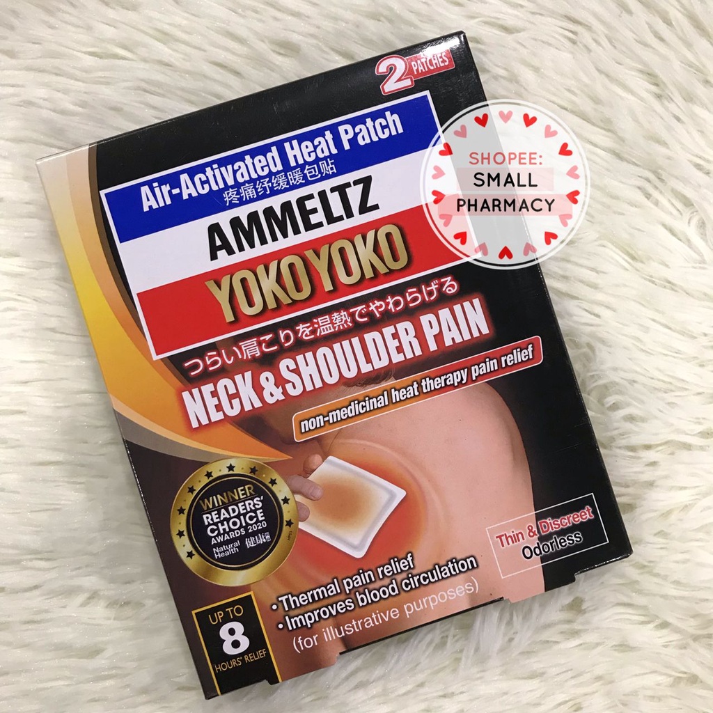 AMMELTZ YOKO YOKO HP FOR NECK & SHOULDER PAIN 2 patches 033739 | Shopee ...