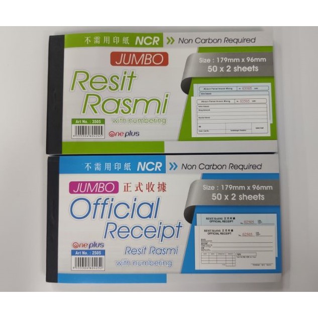 Jumbo Resit Rasmi Carbonless | Shopee Malaysia