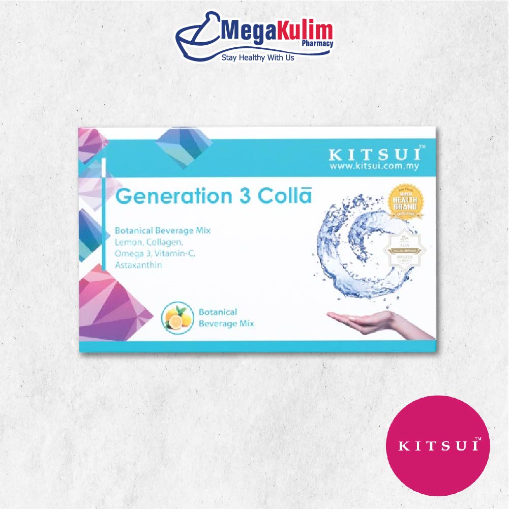 KITSUI Generation 3 Colla 15 sachet | Shopee Malaysia