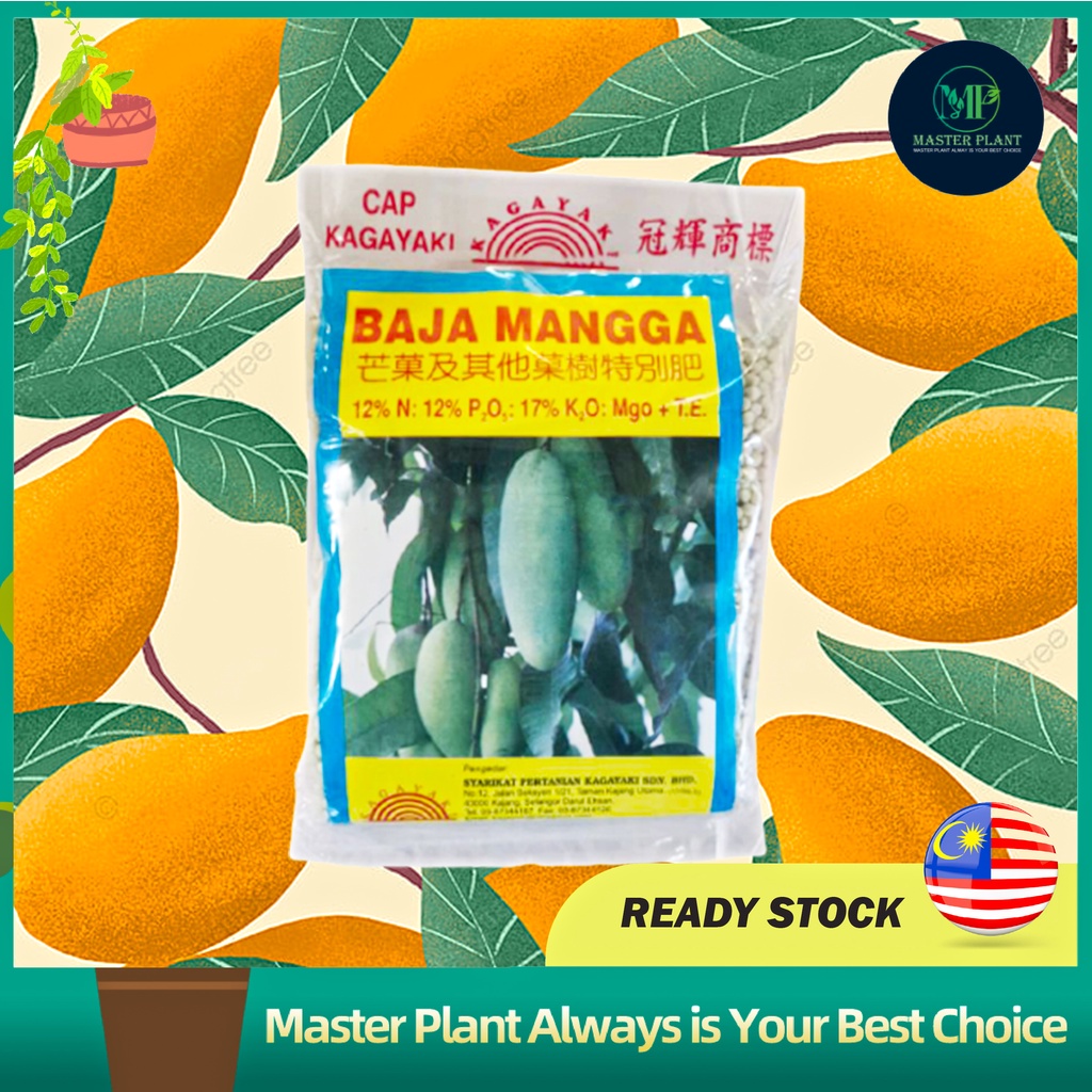 MP Kagayaki Baja Mangga / Mango Fertilizer 600g | Shopee Malaysia