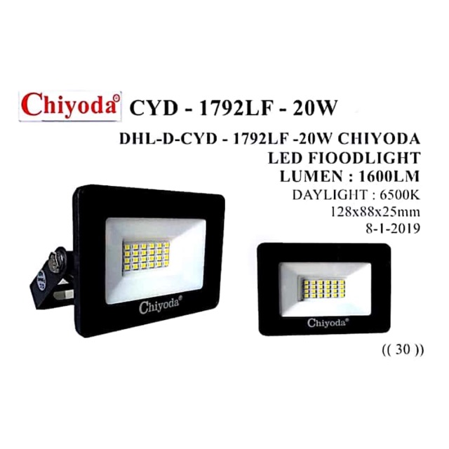 Chiyoda 20W LED Floodlight(Spot Light) CYD-1792LF-20W | Shopee Malaysia