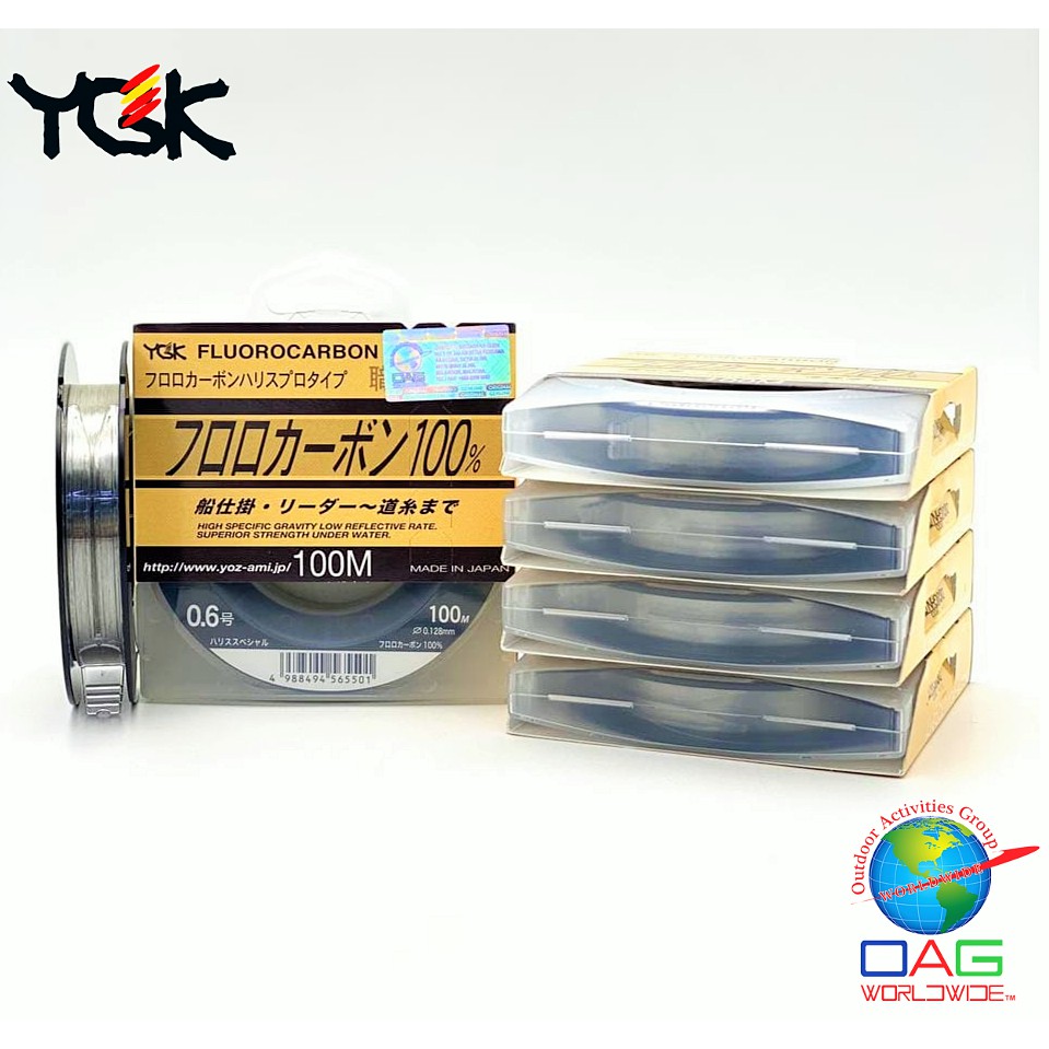 YGK Harisu Special Fluorocarbon 100m - Clear | Shopee Malaysia